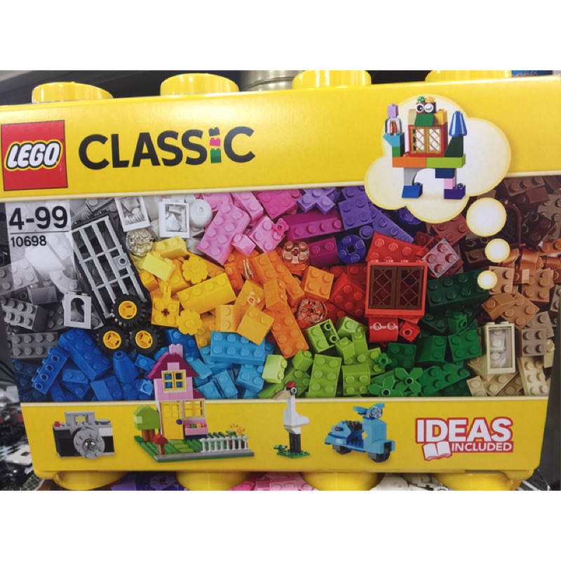 現貨（再）降價！（最後1組） LEGO 10698 樂高大型創意拼砌桶 | 蝦皮購物