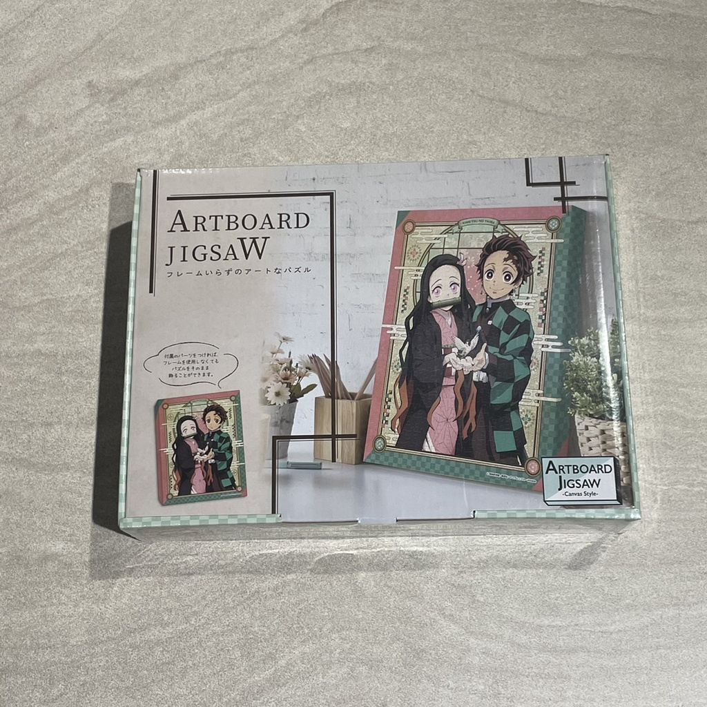 -胖達人-正版現貨有發票 Ensky 鬼滅之刃 炭次郎 彌豆子 鬼滅 無框畫 366 366片 拼圖 | 蝦皮購物