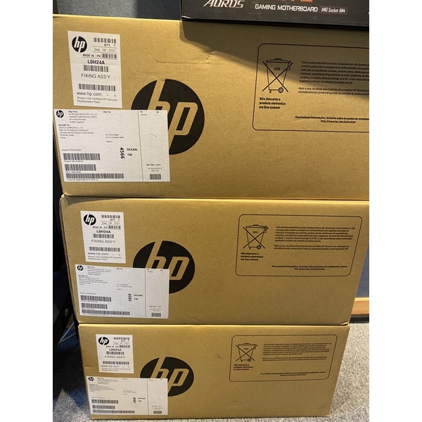 HP-M607/M608/M609系列全新原廠盒裝維護套件(正原廠) | 蝦皮購物