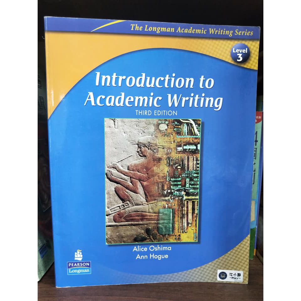 Introduction to Academic Writing, ISBN:9780131933958英文學術論文寫作 | 蝦皮購物
