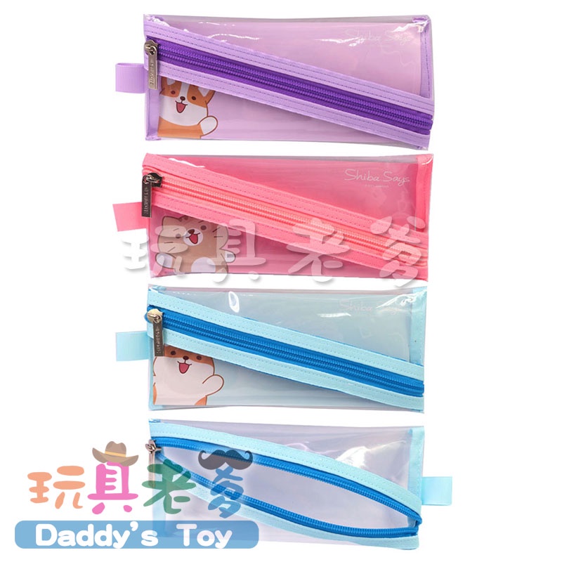 柴語錄 (透明) 筆袋 #DTB5593 PENROTE 筆樂 鉛筆盒 收納 學生 柴犬 文具 禮物《玩具老爹》 | 蝦皮購物