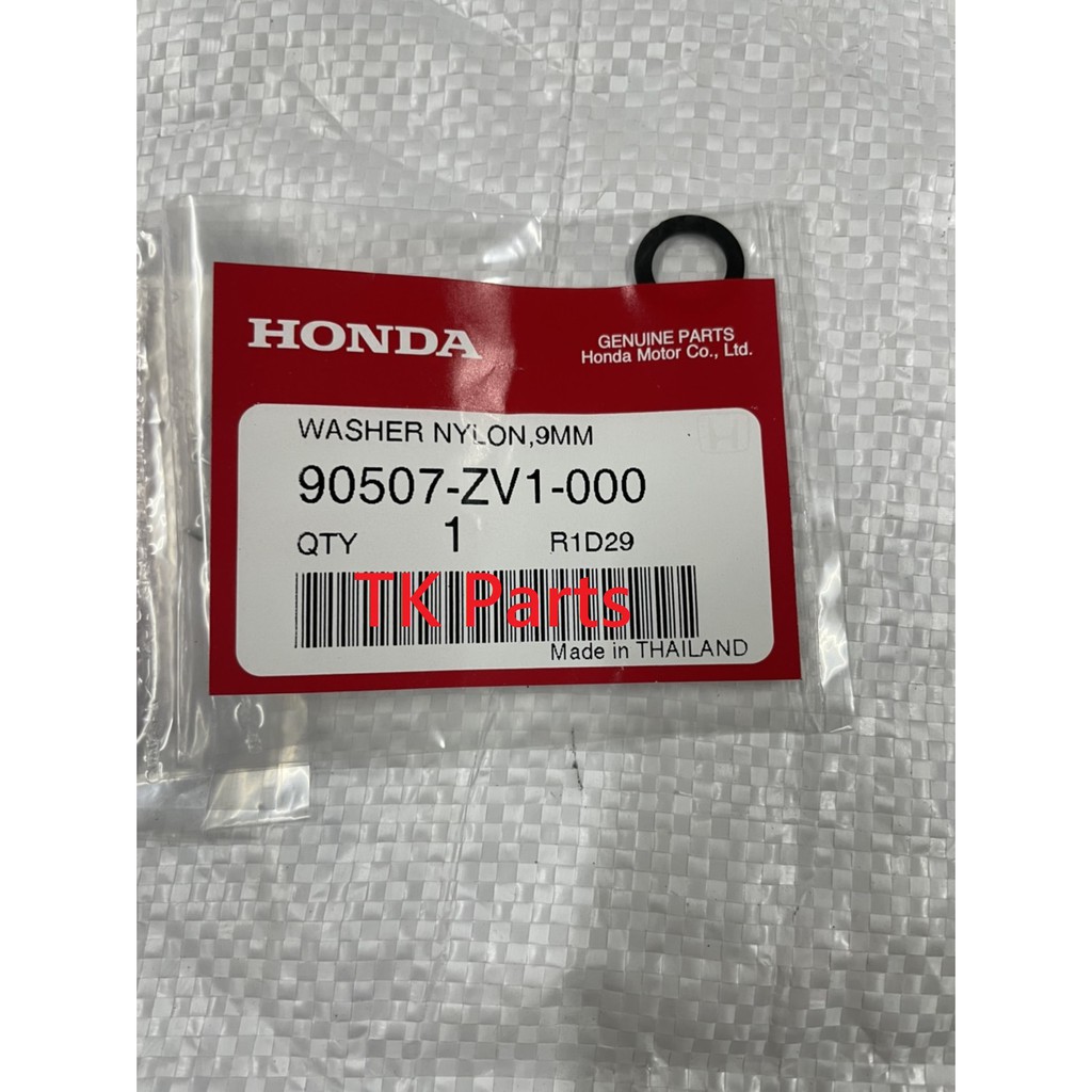 HONDA 正廠 ADV150 CRF250LR CRF300LR 風鏡墊片 90507-ZV1-000 | 蝦皮購物