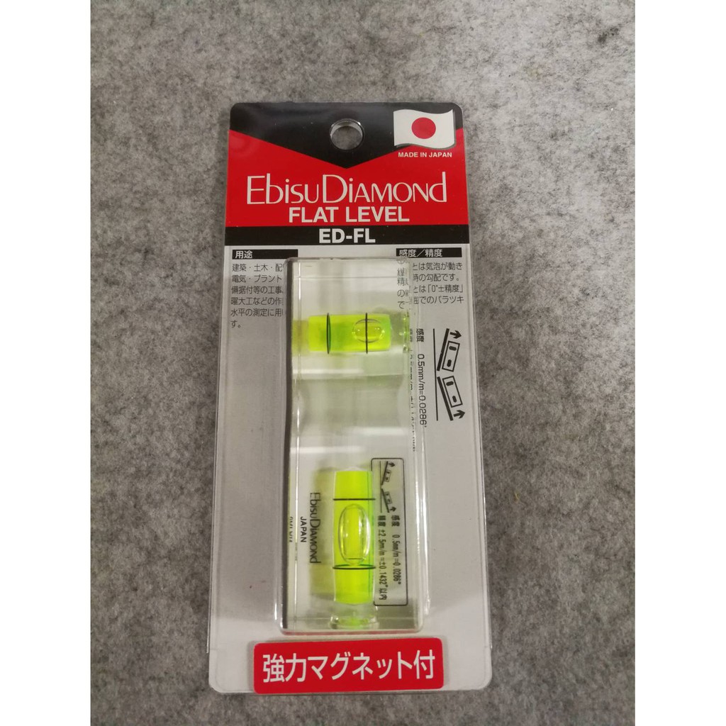 日本 EBISU 惠比壽 ED-FL 水晶平型水平尺 (不附磁) 輕巧便利 隨身攜帶 多角度測量 | 蝦皮購物