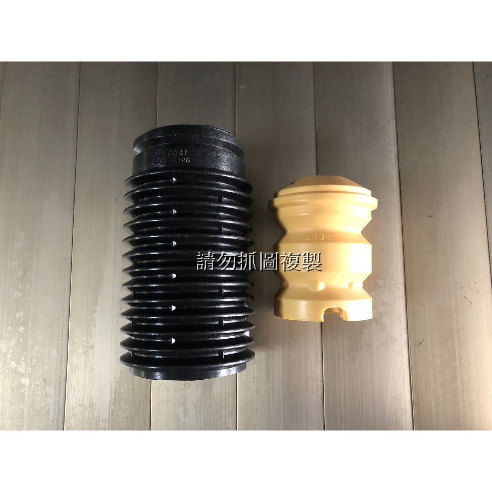 BMW E36 E39 E46 E60 E87 E90 全新 前面 避震器防塵套 含饅頭 | 蝦皮購物