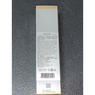 Sofnon詩芙儂 - 戀戀白美白滋乳 110ml | 蝦皮購物