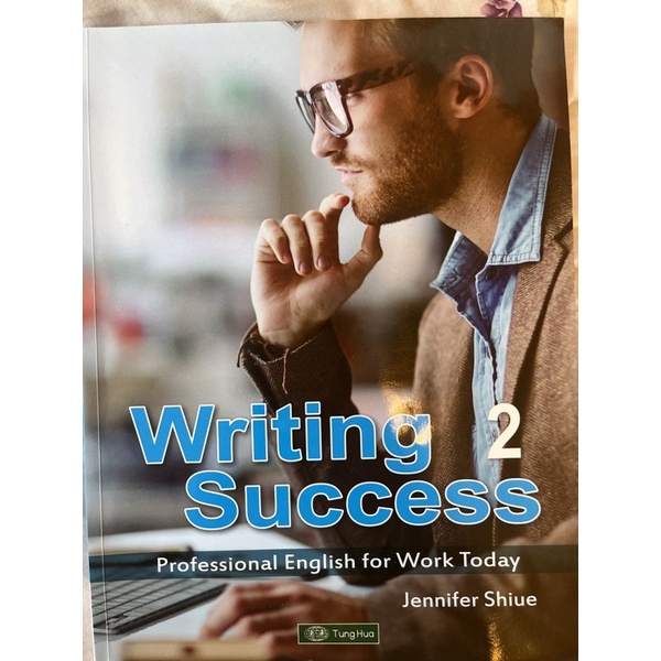 writing success 2 | 蝦皮購物