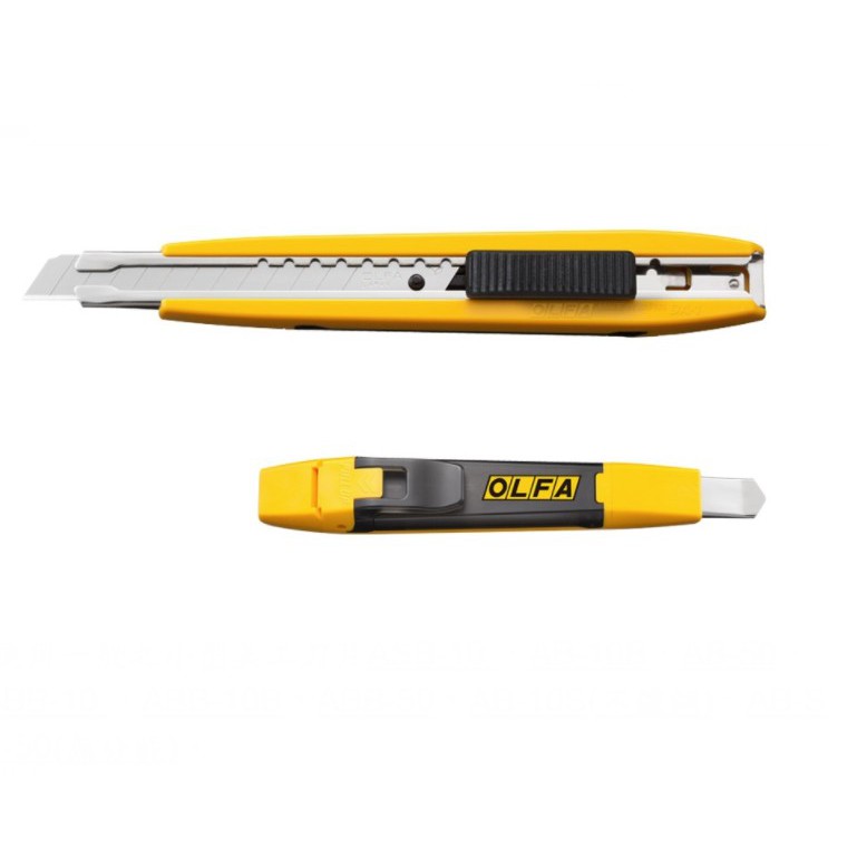 KD-180【OLFA 最新二合一小型美工刀DA-1型】(日本包裝型號208B型) | 蝦皮購物