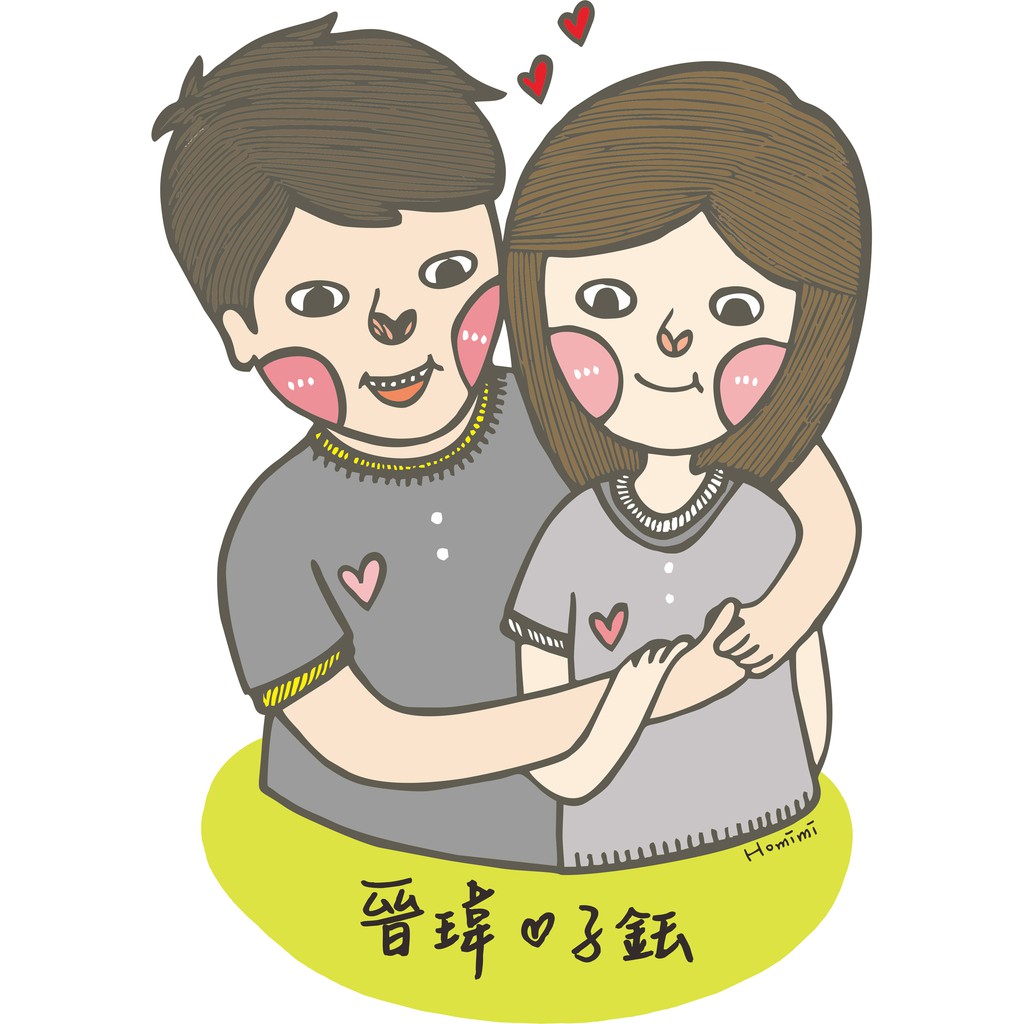 Homimi 客製化抱枕 - 雙人抱枕 情人節禮物推薦 | 蝦皮購物