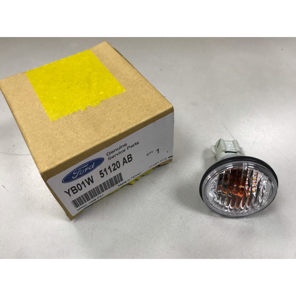 【JT福特原廠】FORD TIERRA RS LS MAV IXION 正廠 側燈 附燈座 | 蝦皮購物