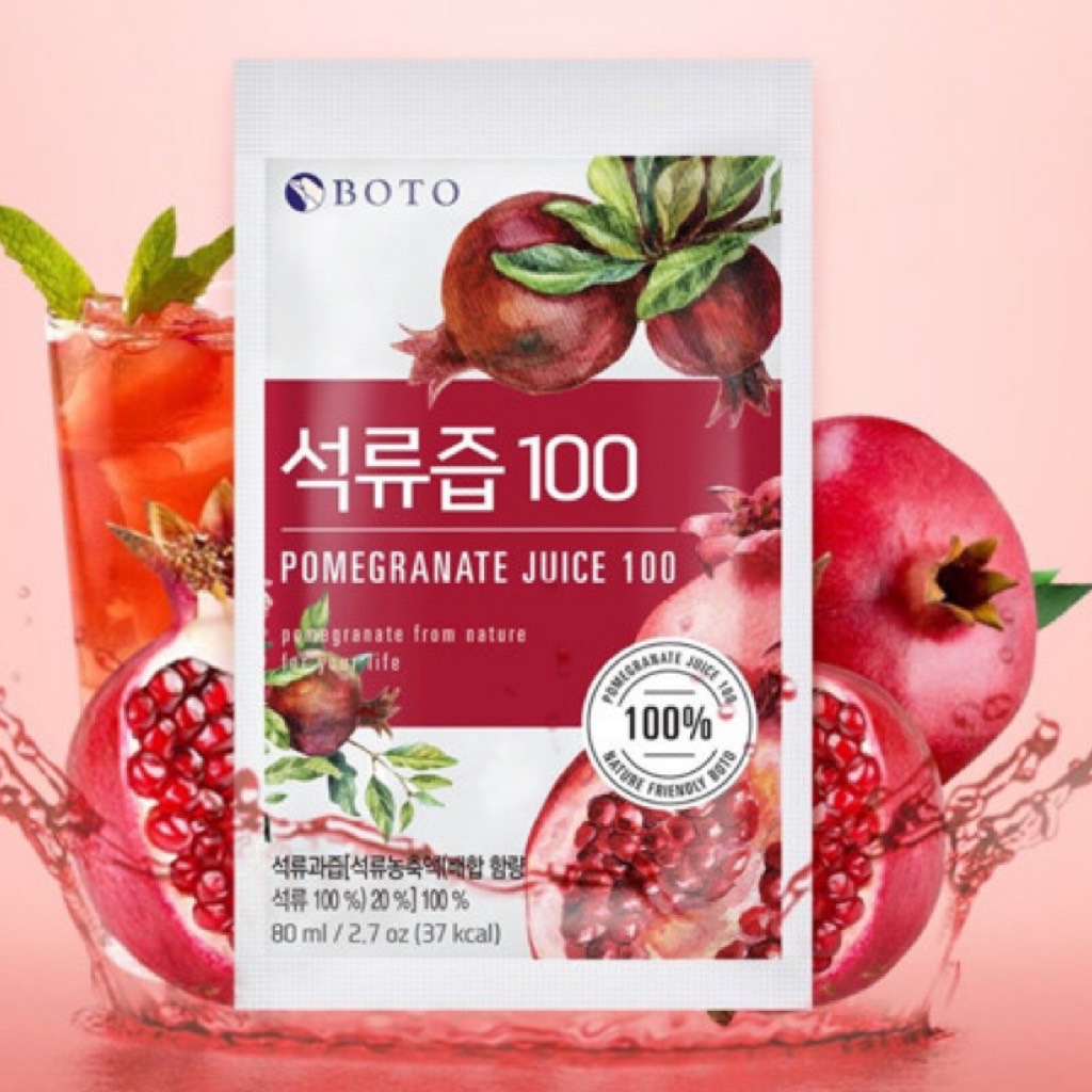 【紅石榴汁🔥】單包★BOTO 紅石榴美妍飲 韓國 80ml/包 石榴汁 果汁 石榴飲 | 蝦皮購物