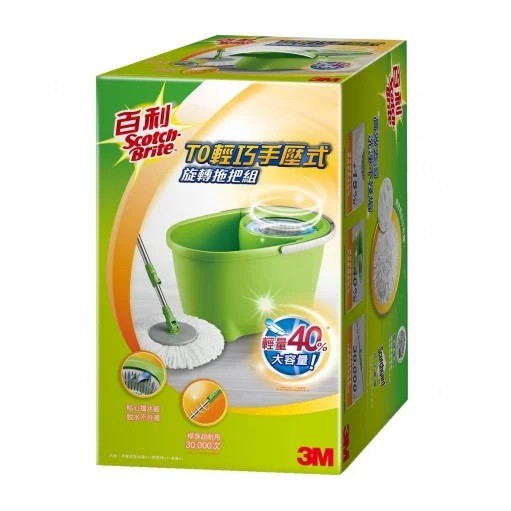 978 販賣機 》 宅配 含運 附發票 3M 百利 輕巧 手壓式 旋轉 拖把組 居家 清潔 用品 大容量 T0 | 蝦皮購物