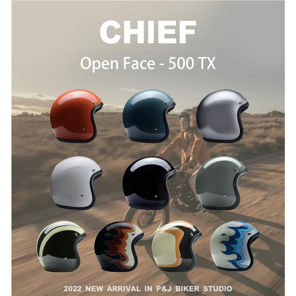 P&J 捷寶騎士部品 chief 500-tx 500tx 復古 小帽體 安全帽 10色 | 蝦皮購物