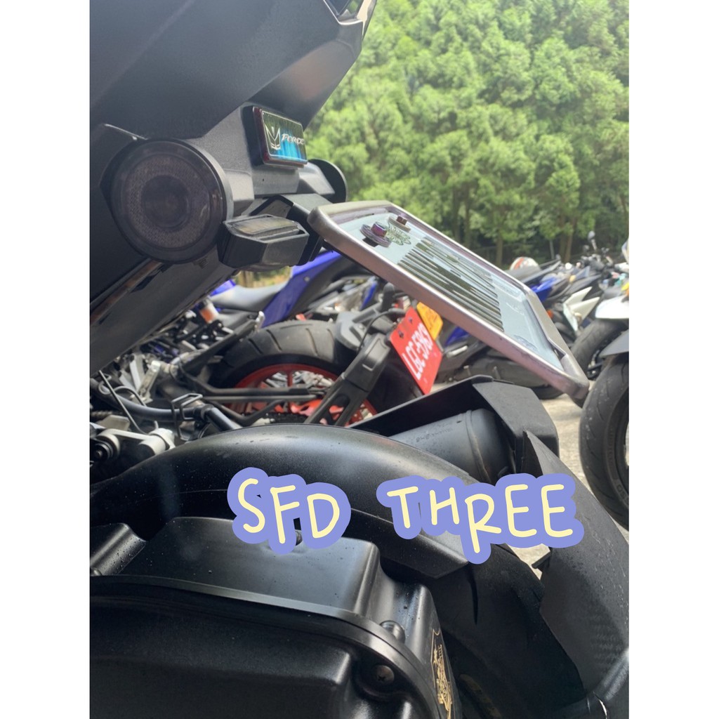 「小星精品」 KYL FORCE 車牌架 翹牌架 車牌 翹牌 短牌架 短牌 隱藏牌架 | 蝦皮購物