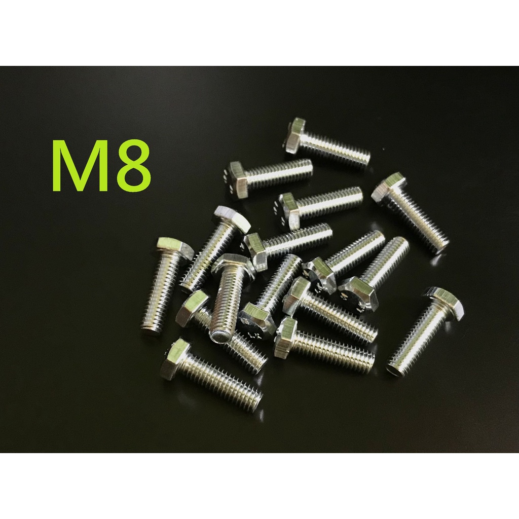 v ( M8 * 30mm ) M8*30 8MM 電六角 外六角 電鍍 鍍鋅 | 蝦皮購物