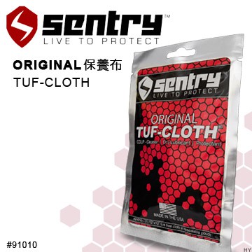 【史瓦特】SENTRY ORIGINAL TUF-CLOTH( 清潔、潤滑、防護 ) 保養油布 / 建議售價:470. | 蝦皮購物