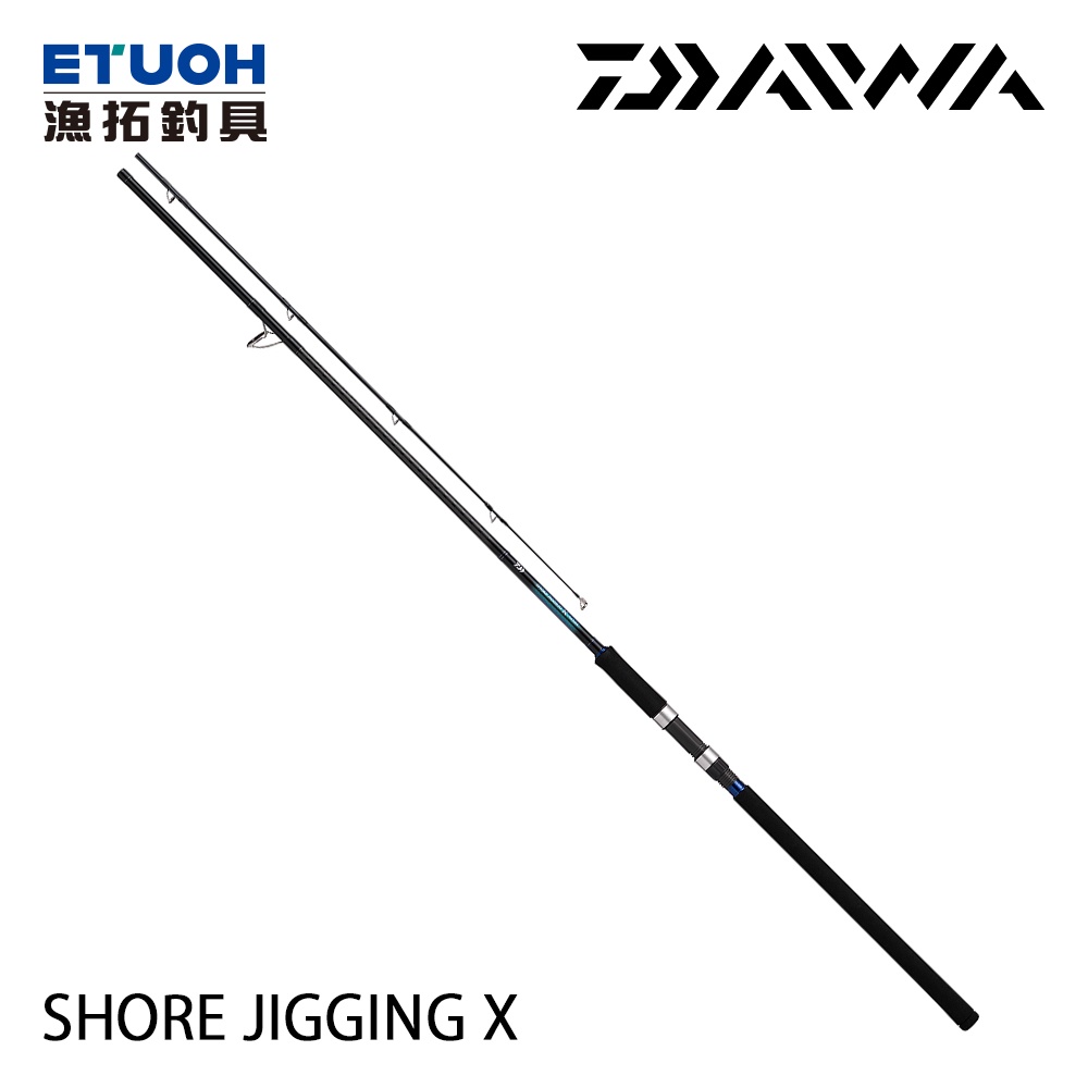 DAIWA SHORE JIGGING X [漁拓釣具] [岸拋竿] | 蝦皮購物