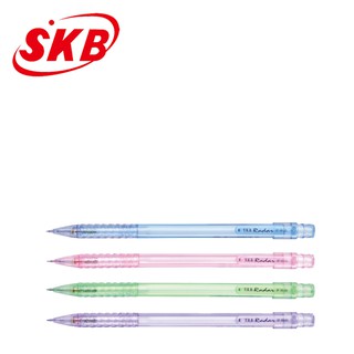 SKB IP-10 0.5mm自動鉛筆 50支入/盒 | 蝦皮購物