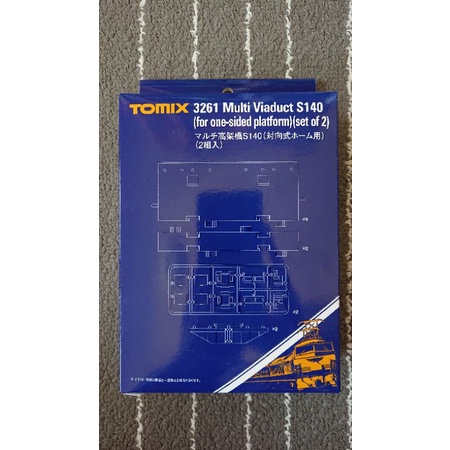 【a】TOMIX 3261 多樣高架橋S140 (對向式/側式月台用) (2組入) N規鐵道建築場景模型 | 蝦皮購物