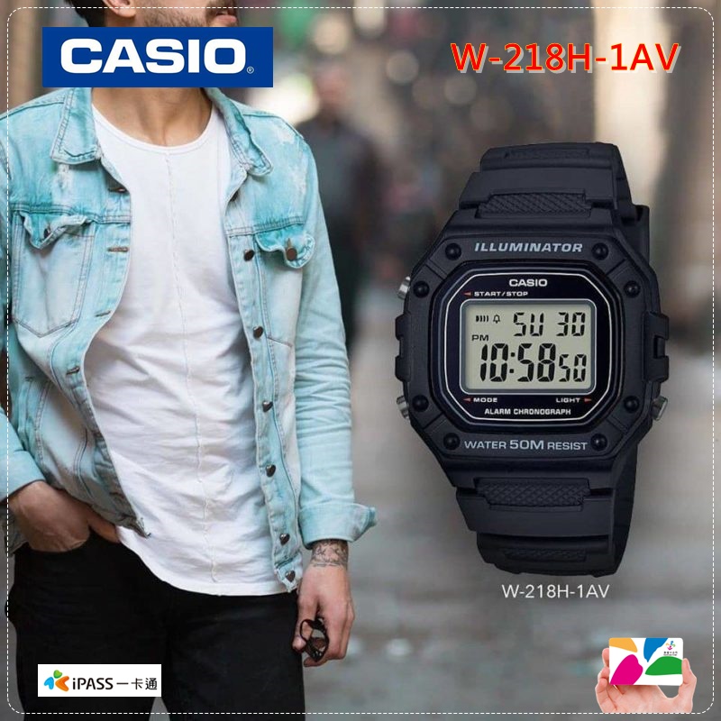 👽台灣CASIO原廠公司貨(3224機芯)經典運動型+1/100 秒碼錶+50米防水悠遊卡(一卡通)手錶(附原廠保證書) | 蝦皮購物