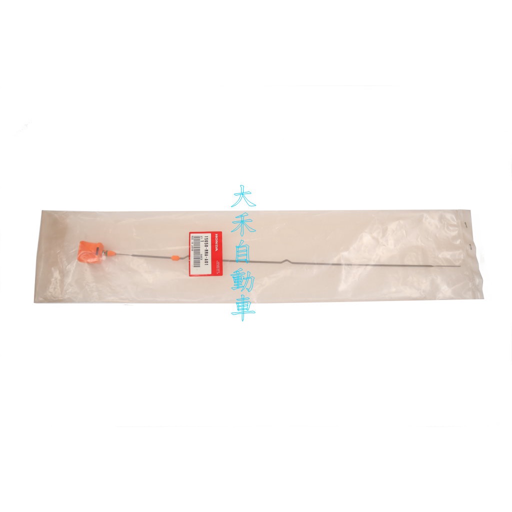 原廠 HONDA 本田 CIVIC8 K20 2.0 FD2 機油尺 料號:15650-RRA-A01 | 蝦皮購物