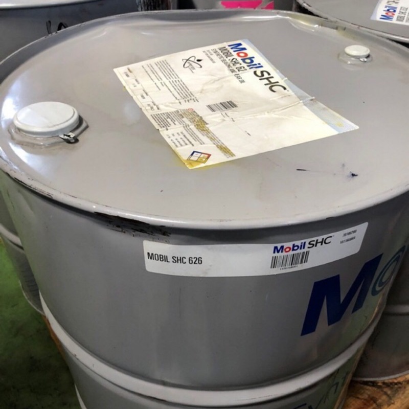 【MOBIL 美孚】SHC 626 OIL、VG-68、多用途合成潤滑油、208公升/桶裝【全合成齒輪油】 | 蝦皮購物