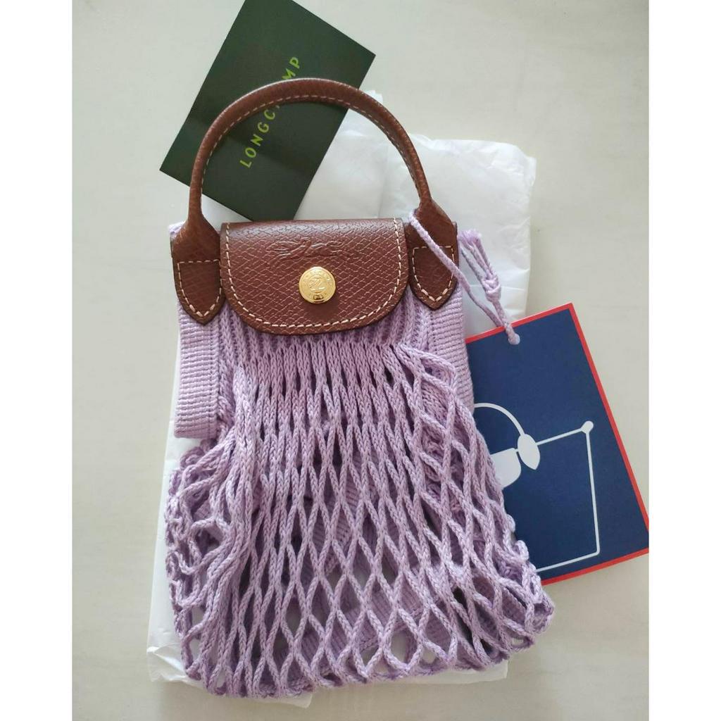【折扣現貨】正品LONGCHAMP LE PLIAGE FILET XS小款 丁香粉紫色淡紫色漁網包 魚網包 網袋 網包 | 蝦皮購物