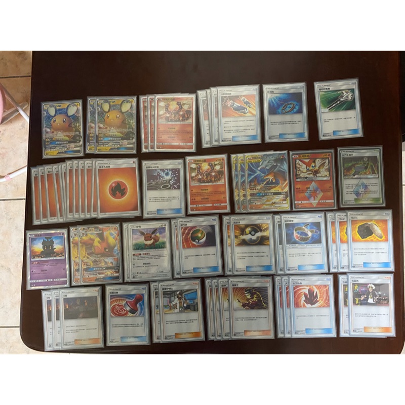 寶可夢 PTCG中文版 噴火龍 TT整套一組 | 蝦皮購物