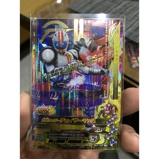 假面騎士大亂鬥Chaser Mach BM3-035 LR | 蝦皮購物