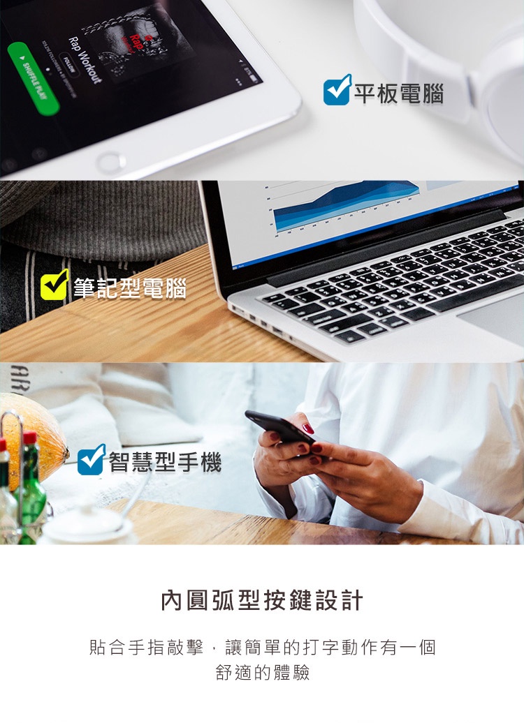 【Targus 泰格斯】AKB867 抗菌多工能支架藍芽鍵盤 | 蝦皮購物