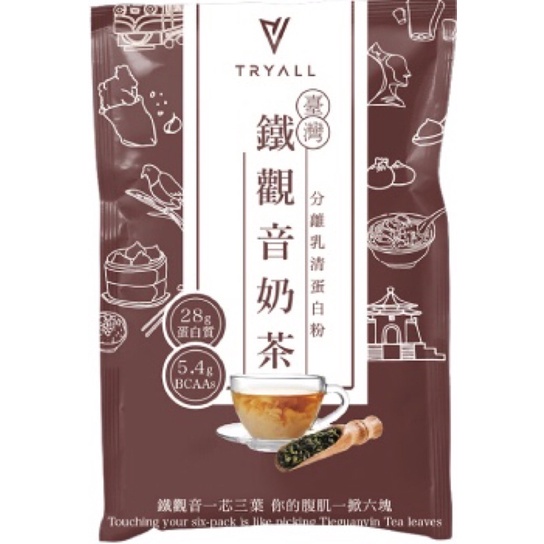 快速出貨 現貨 結帳再折扣$45 台灣 TRYALL 分離乳清蛋白35g 隨手包 多種口味 環遊世界 高蛋白 乳清 | 蝦皮購物