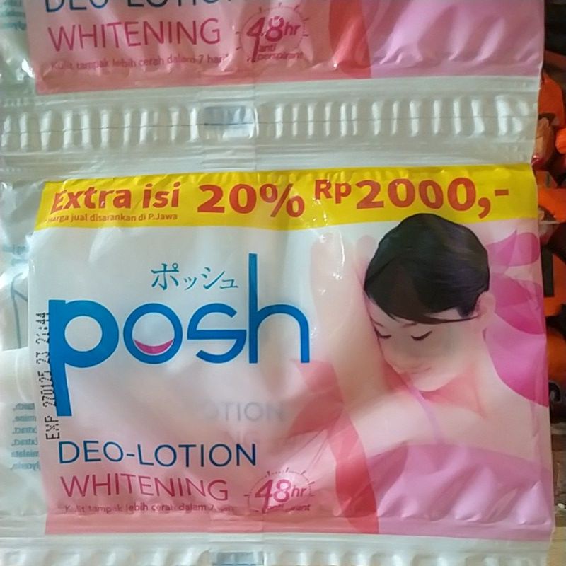 Posh Deo Lotion 美白套裝 11g | 蝦皮購物