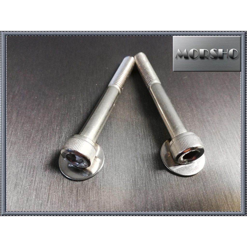 【瘋螺絲】MORSHO 304+白鐵平墊片★M8*65P1.25螺絲★內六角.白鐵螺絲.不鏽鋼螺絲.改裝螺絲 | 蝦皮購物