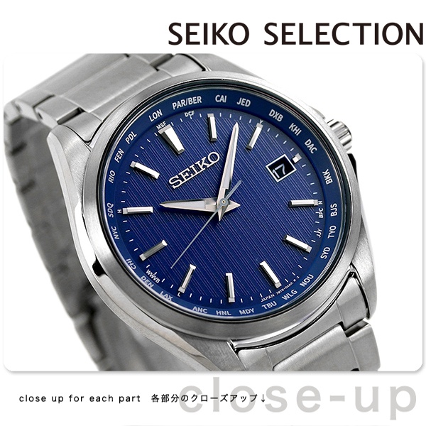 日本直送 seiko精工 SELECTION系列 鈦合金藍寶石太陽能電波男錶SBTM289 | 蝦皮購物