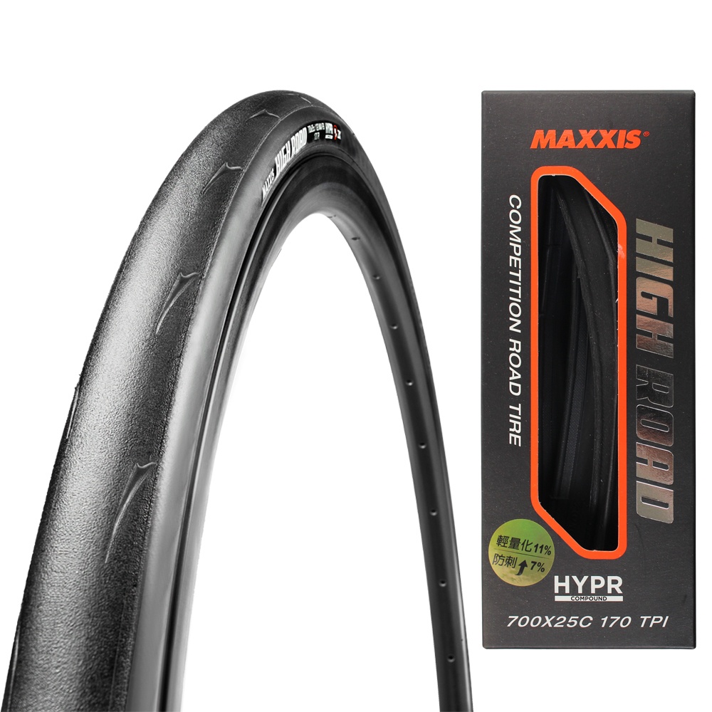 【高雄現貨】全新MAXXIS HIGH ROAD HYPR 700c公路車競賽胎 輕量化11%防刺增加7% 170TPI | 蝦皮購物