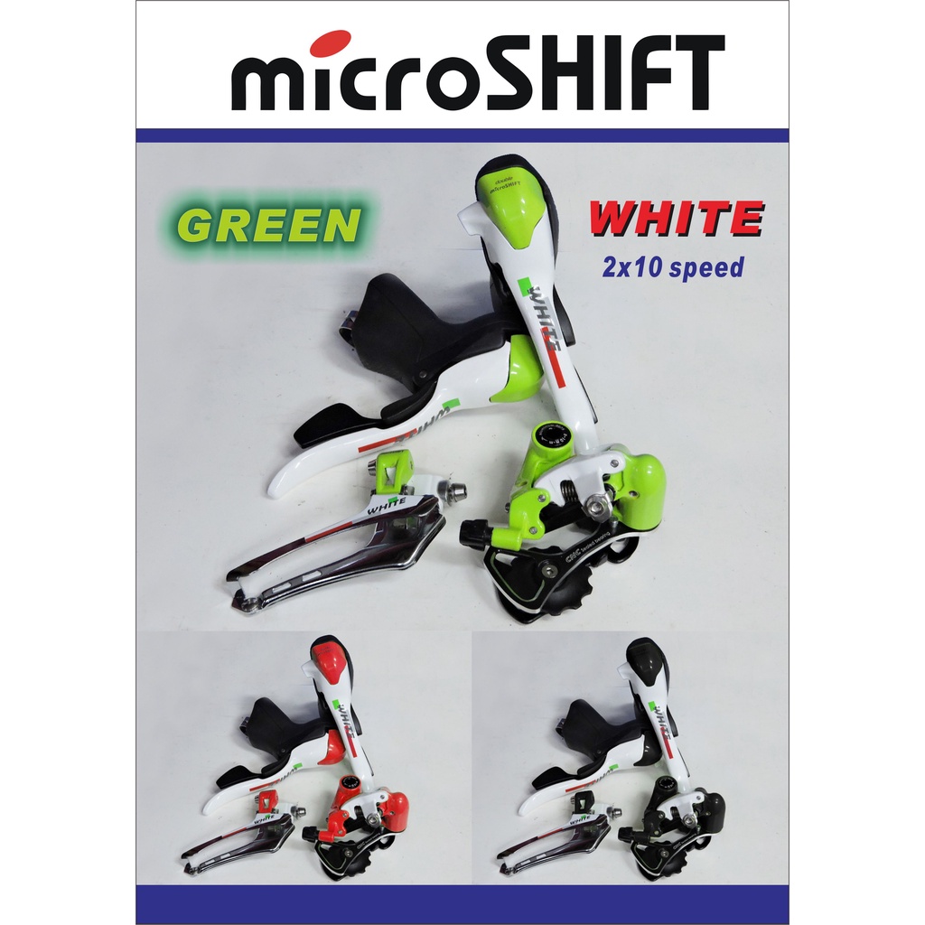 【SHARK商店】微轉MICROSHIFT WHITE公路變速套件 | 蝦皮購物