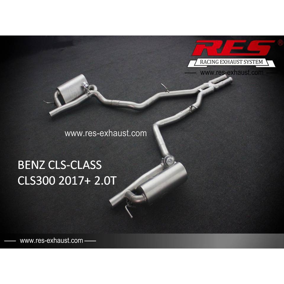 【RES排氣管】BENZ CLS系列 CLS300 2017+ 2.0T 不鏽鋼/鈦合金 當派 電子閥門 總代理 | 蝦皮購物