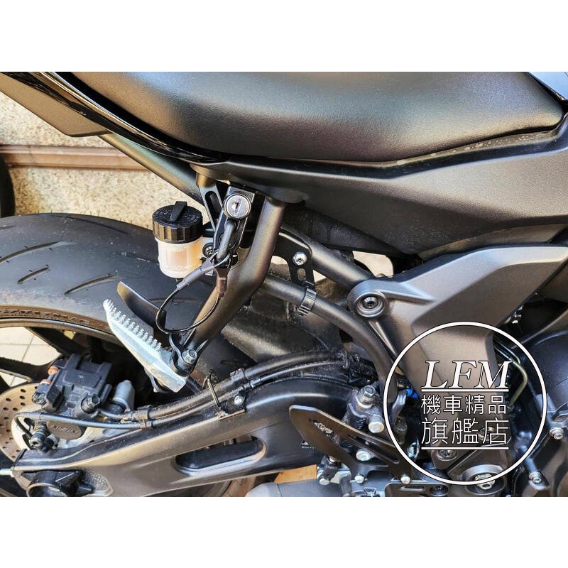 【LFM】 SKUNY YZF-R7 專用型 安全帽鎖 YAMAHA R7 防盜鎖 安全帽後掛防丟鎖 | 蝦皮購物