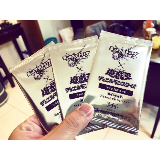 [財財本鋪]🔥（買10送1）🔥遊戲王x怪物彈珠 合作限定卡包 日版 全新未拆 路西法 青眼究極龍 MSC1-JP002 | 蝦皮購物