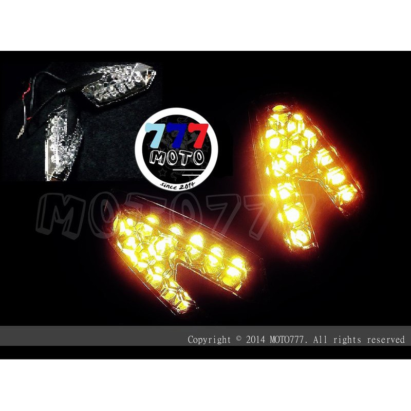 蜂巢 LED 方向燈 菱形 鋁殼 LED小燈 檔車 酷龍 MY KTR CBR BWS 野狼 小雲豹 | 蝦皮購物