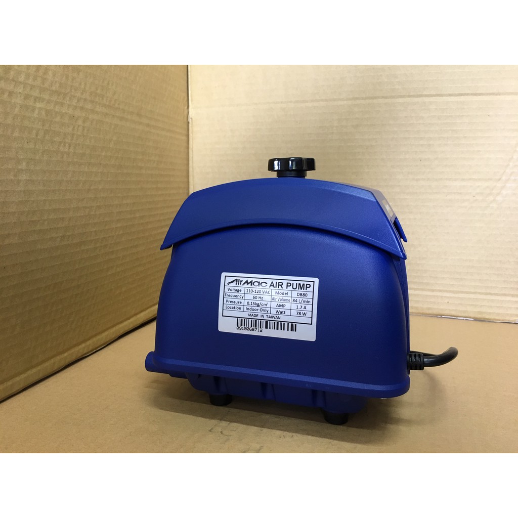 現貨~電寶AIRMAC DB80 電磁式鼓風機(汙水廢水處理水產養殖,水族打氣)非 HAKKO 群璉 AIR PUMP | 蝦皮購物