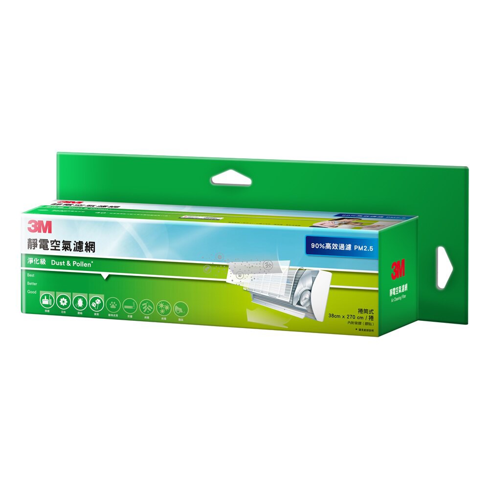 3M 9808-R 9806-RTC淨呼吸淨化級捲筒式靜電空氣濾網 冷氣機濾網/空氣清淨機/【N95口罩相同濾淨原理 | 蝦皮購物