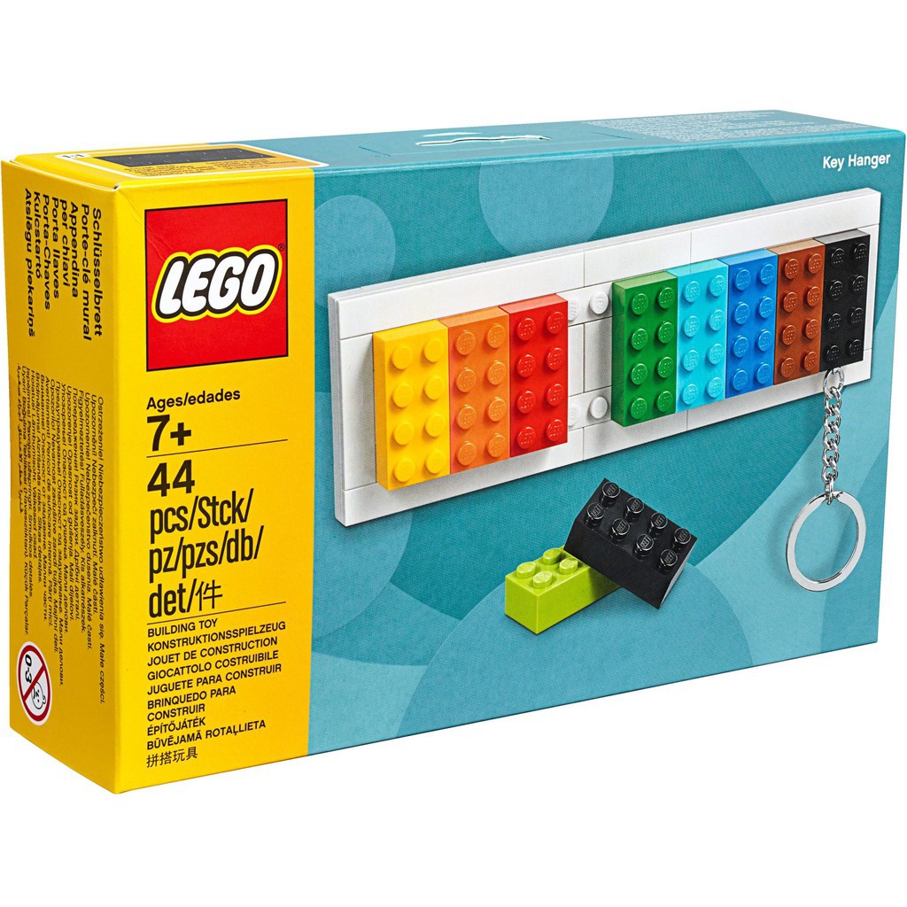 樂高 LEGO 853913 LEGO® Key Hanger 鑰匙圈架 樂高基本專鑰匙圈的最佳歸宿！ | 蝦皮購物