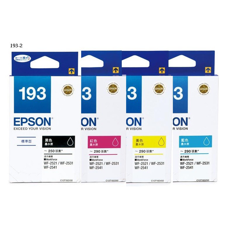 【Pro Ink】EPSON 193 原廠盒裝墨水匣 - WF-2631 WF-2651 // 含稅 // | 蝦皮購物