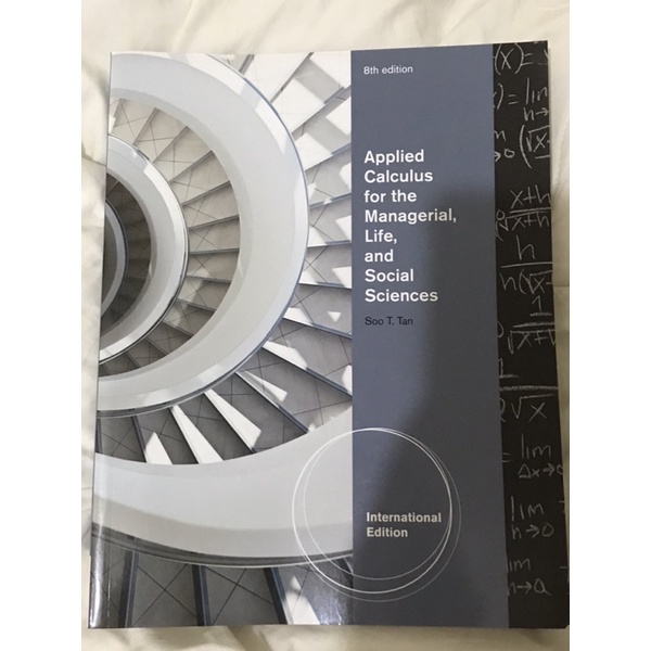 商管用微積分原文書 第8版 Applied Calculus 8e Soo T. Tan | 蝦皮購物