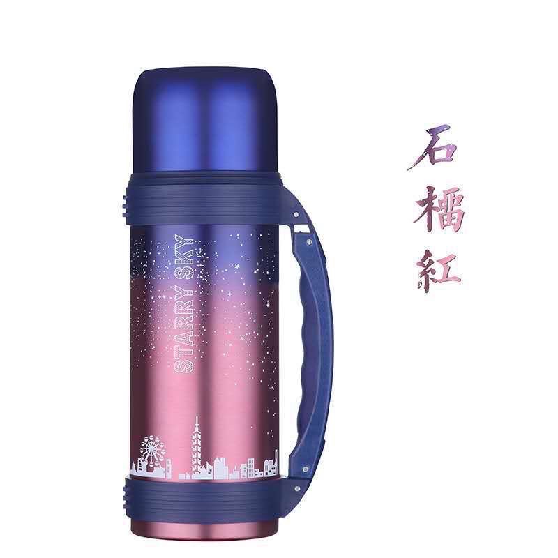 Botol Air Minum Panas Hot Cool Starry Vacuum Bottle 1.2L 保溫瓶 | 蝦皮購物