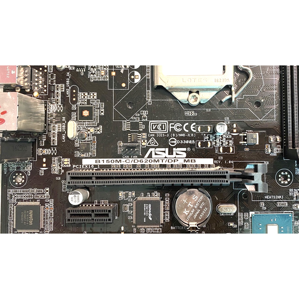 華碩 B150M-C/D620MT/DP_MB 主機板 1151 六代 | 蝦皮購物