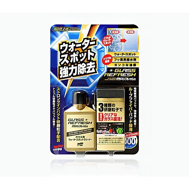 SOFT99 G73 玻璃復活劑【麗車坊02012】 | 蝦皮購物