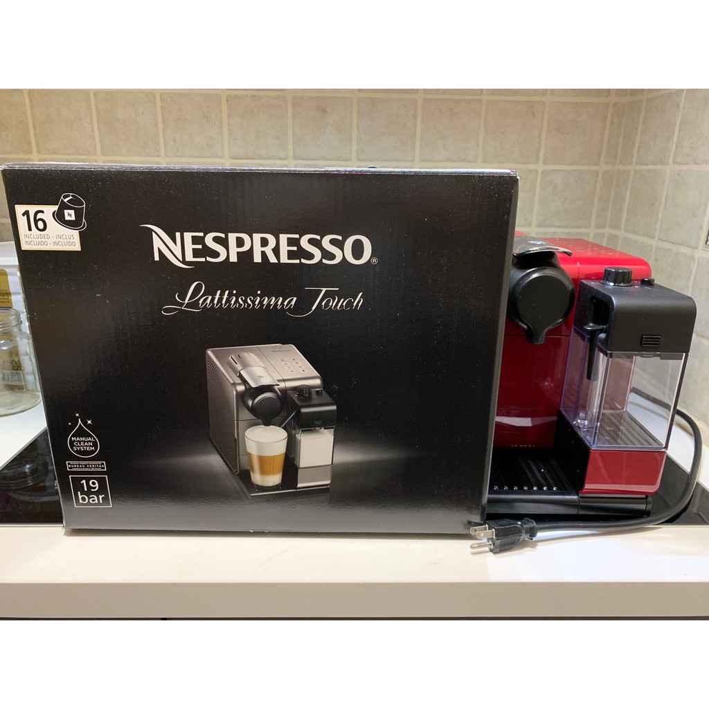 Nespresso Lattissima Touch F511 膠囊 咖啡機 自動 奶泡 | 蝦皮購物