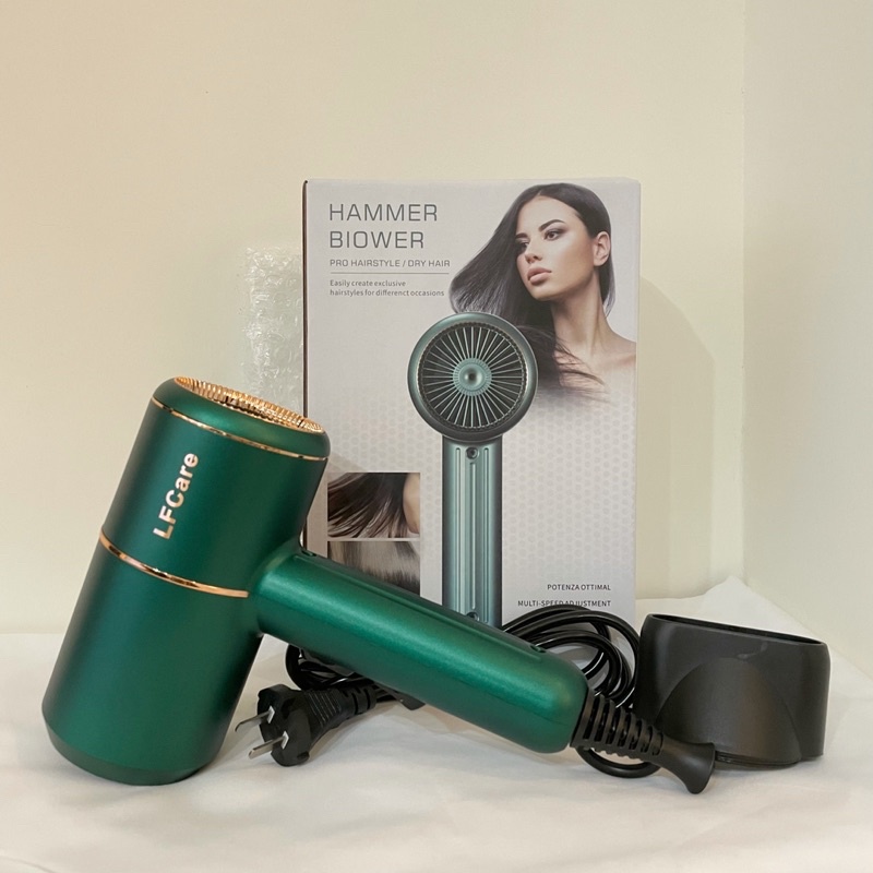 保留中勿下單-簡單生活 Hammer Biower 吹風機 冷風 低溫 高溫 三段可變 負離子 綠色 | 蝦皮購物