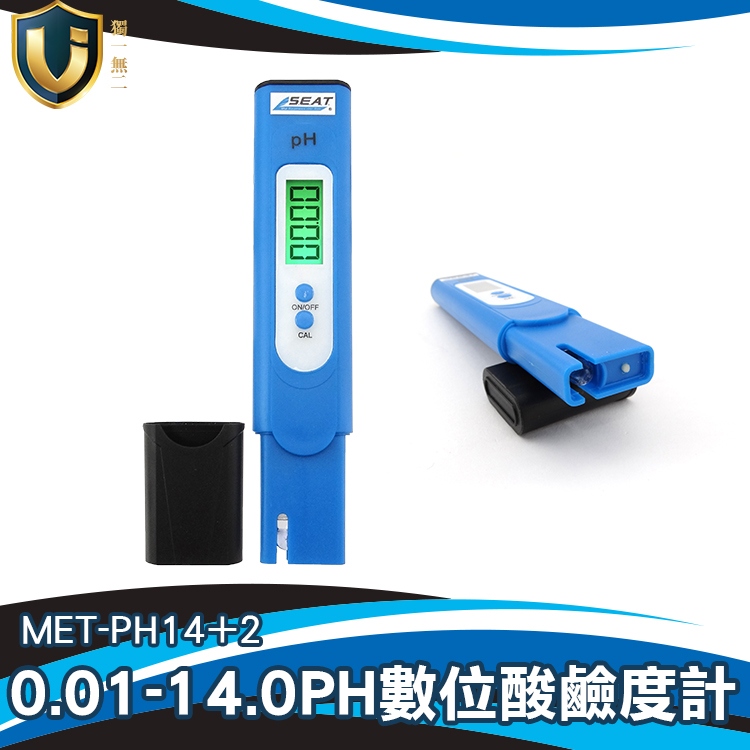 《獨一無2》淡水海水PH值 工業PH值 PH計 飲用水自來水 MET-PH14+2 0.01分辨率 | 蝦皮購物